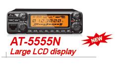 Anytone AT-5555N More News – Home Of The Wizard 🧙‍♂️